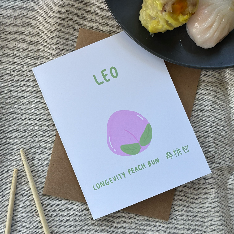 Leo Longevity Peach Bun Dim Sum Greeting Card – Sik Fan Studio
